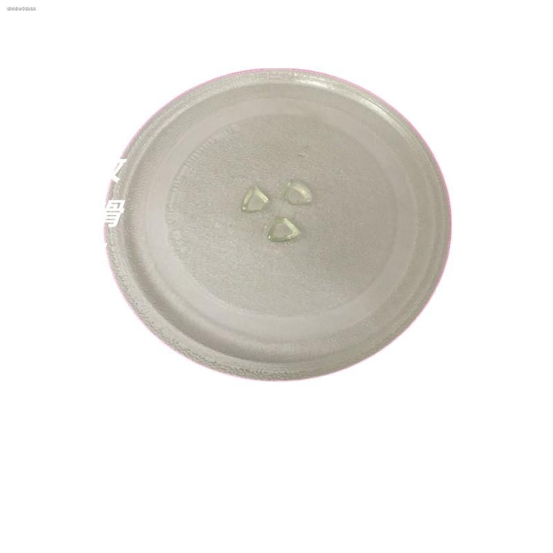 COD☆ Midea microwave glass turntable tray sub-chassis diameter 24.5cm ...