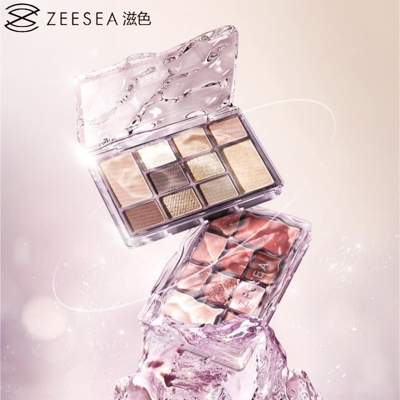 ZEESEA Eyeshadow Palette Ambilight Ten Color Long-lasting Earth Color ...