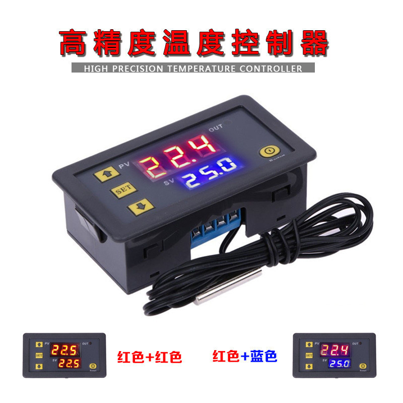 W3230 DC 12V/24V 20A AC 110V-220V 10A Digital LCD Thermostat Temperature Controller with Probe ...