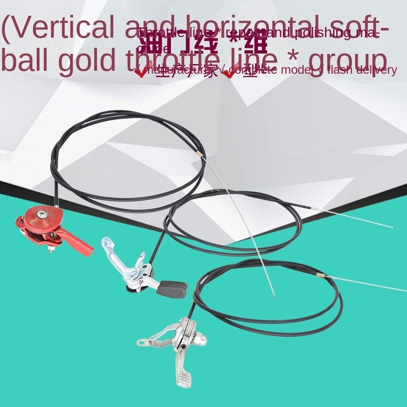 Impact Rammer Power Trowel Cable Accelerator Engine Power Control Rope ...