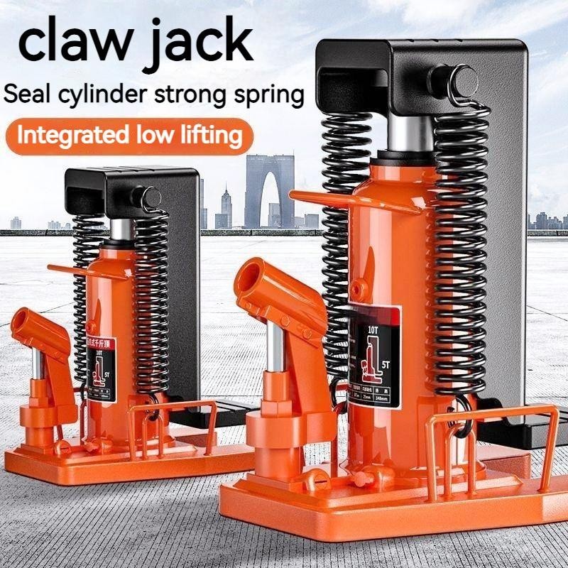Claw type jack hydraulic vertical cross top 5T10T20 hydraulic low ...