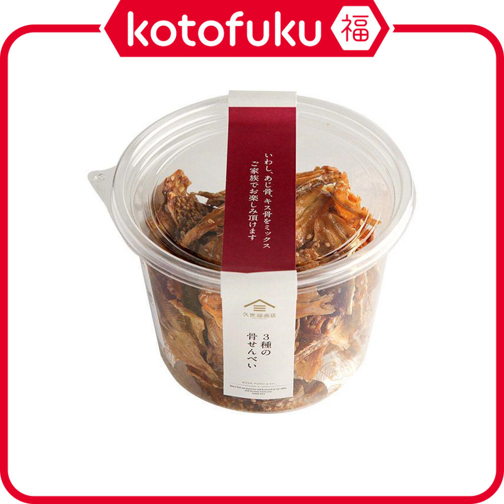 Kuzefuku Fish Bone Crackers (90g) | Shopee Philippines