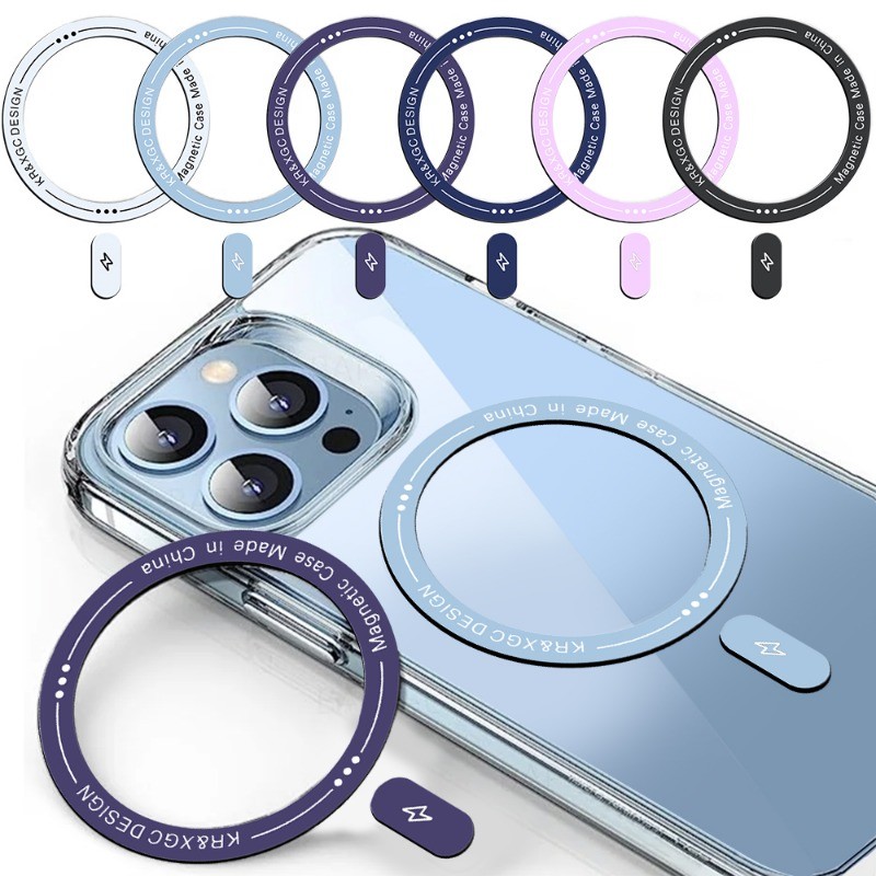Magnetic Phone Sticker Ring - Wireless Charging Circle - Self-adhesive ...