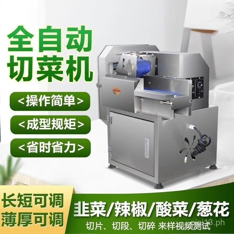 Multifunctional Vegetable Cutter Commercial Kitchen Fully Automatic ...