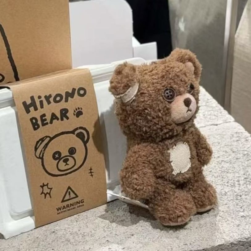 Pop mart POP MART New Product hirono Ono Bear Plush Doll Pendant Lunch ...