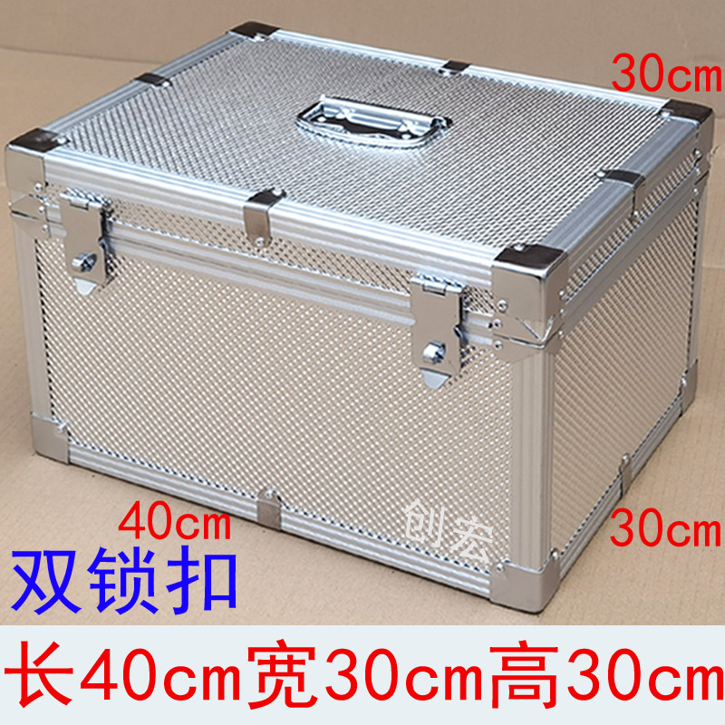 Aluminum Alloy Cash Box Money Box Toolbox Cash Register Change Box ...