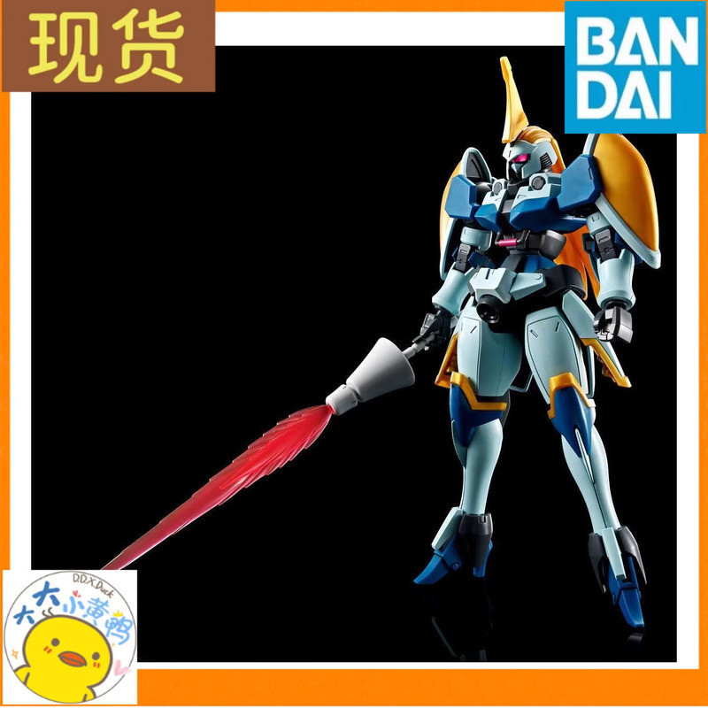 Bandai HG 1/144 Leo R assembly model PB limited LEO-R Leo assembly ...