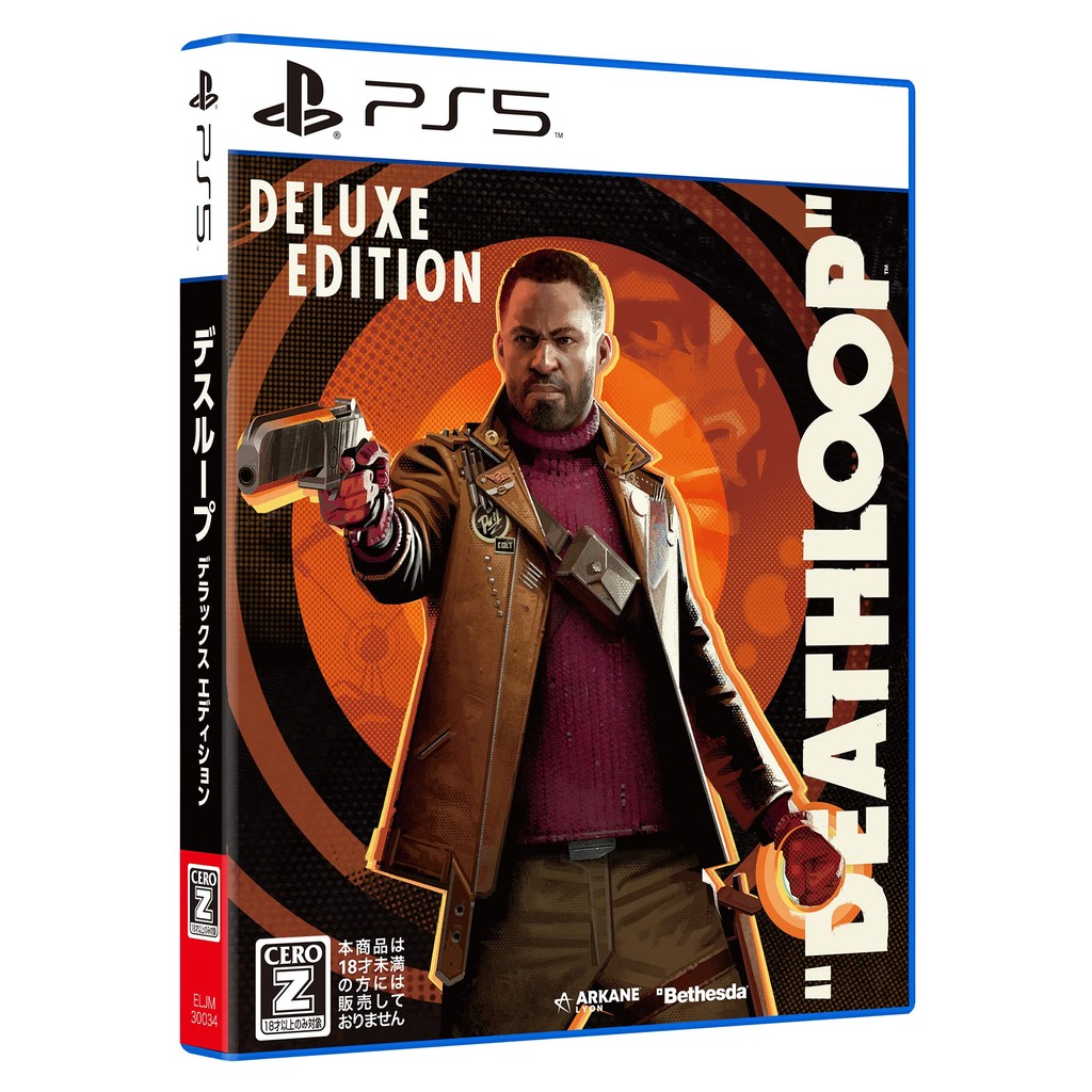 DEATHLOOP Deluxe Edition [CERO rating “Z”] -PS5 | Shopee Philippines
