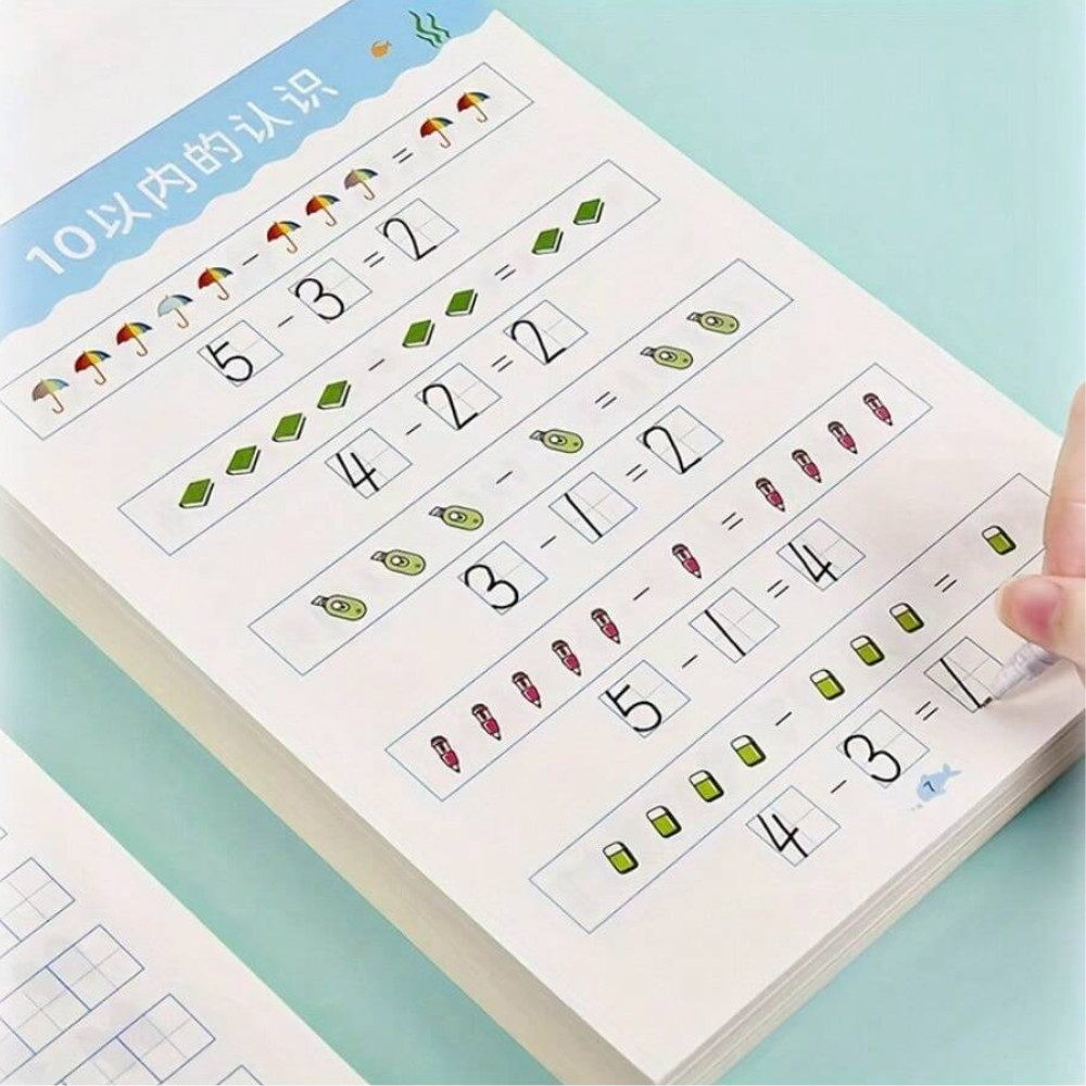 40 Pages Addition Subtraction Kids Learning Mathematics Exercise Book ...