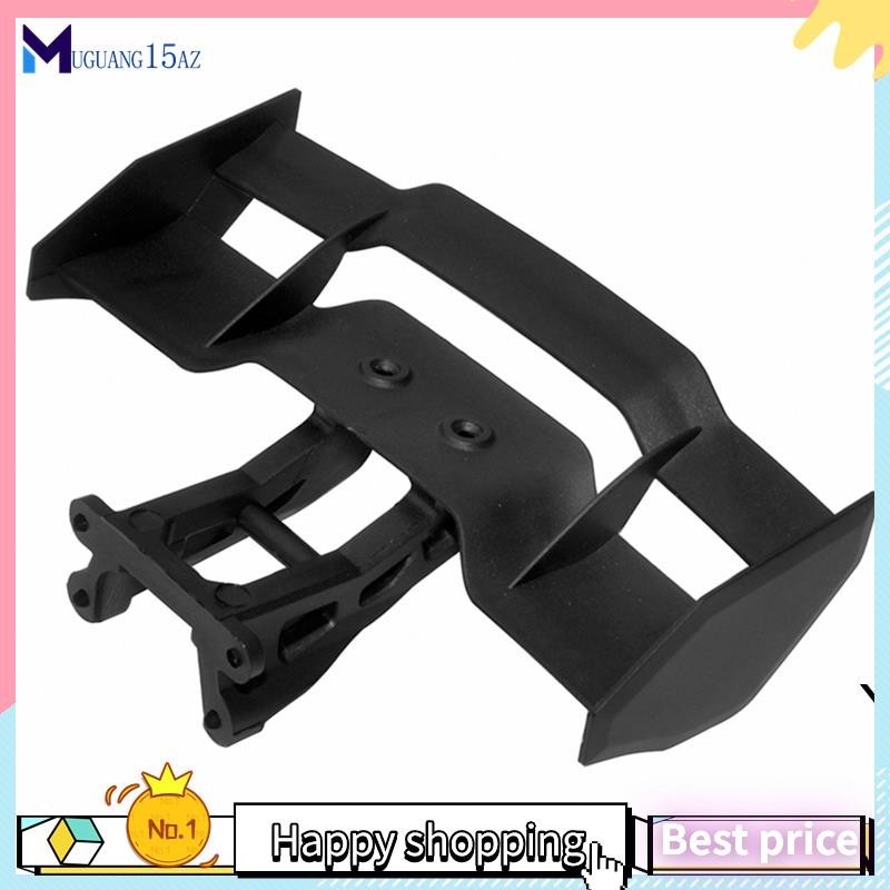 【muguang15az】Tail Wing Set for HBX HAIBOXING 901 901A 1/12 RC Car ...