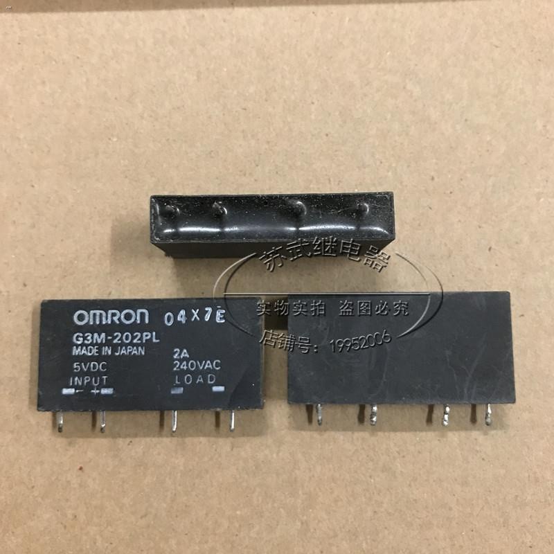 ♠ Disassemble G3M-202P Solid State Relay G3M Series 12VDC G3M-202PL G3M ...