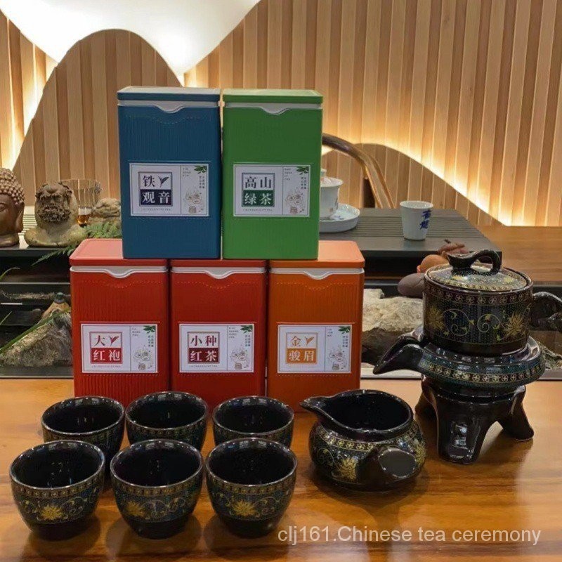 Five Famous Tea Combinations500gJinjunmei Souchong Black Tea Dahongpao ...