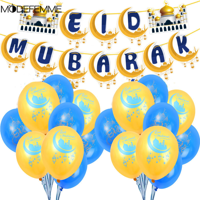 [ Featured ] Eid Mubarak Balloon Set - Muslim Ramadan Decor Balloon ...