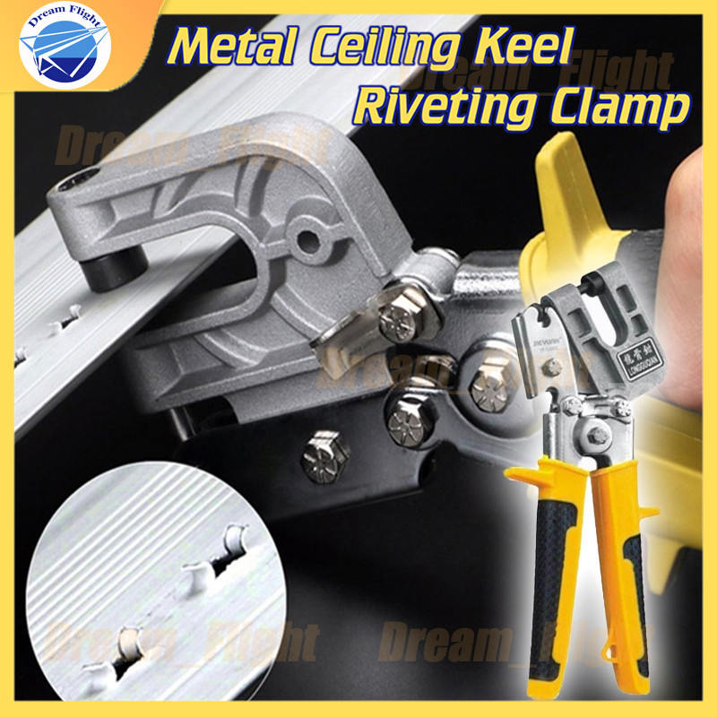 Metal Keel Clamp Ceiling Keel Riveting Clamp Industrial Studs Nailless ...