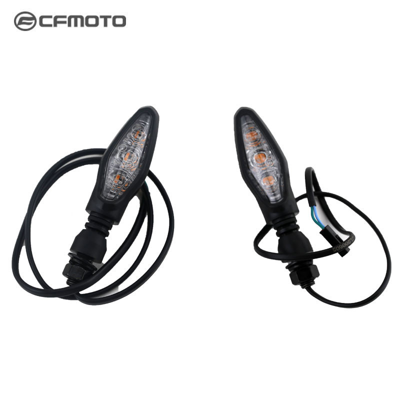 Cfmoto Chunfeng Original Factory Motorcycle Accessories 250SR650-7C ...