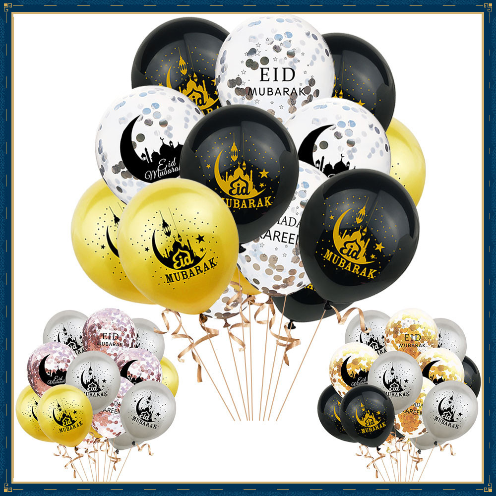 5pcs/set Eid Mubarak Metal Latex Balloon Confetti Latex for Muslim ...