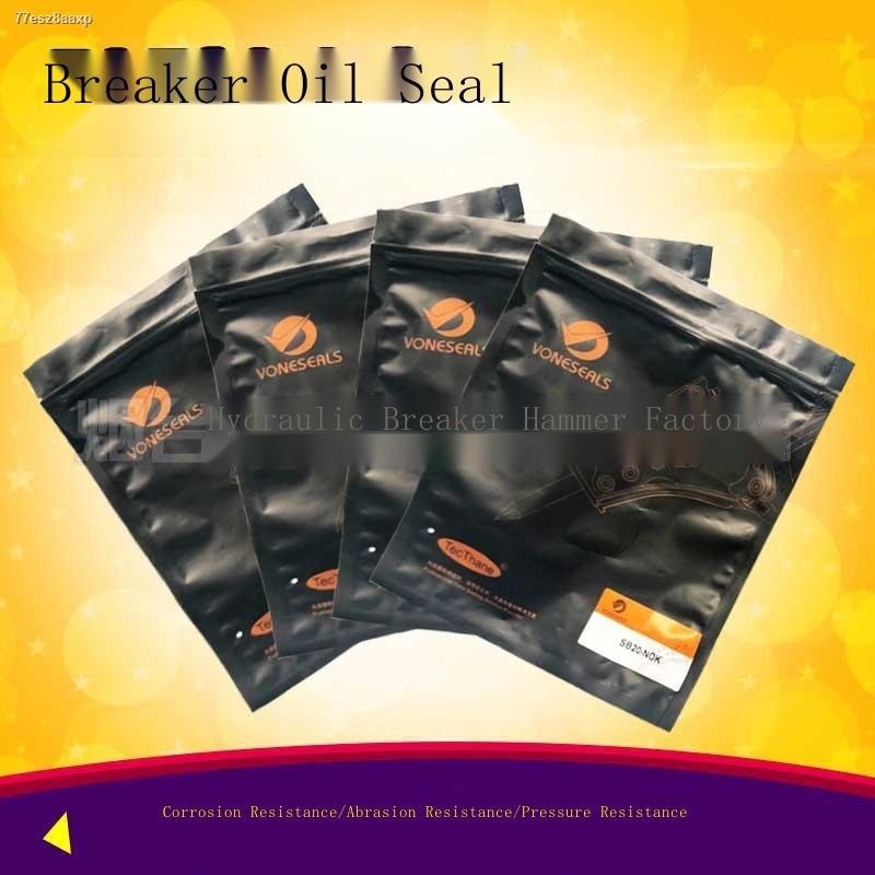 Excavator breaker oil seal repair kit seal ring O-ring breaker ...