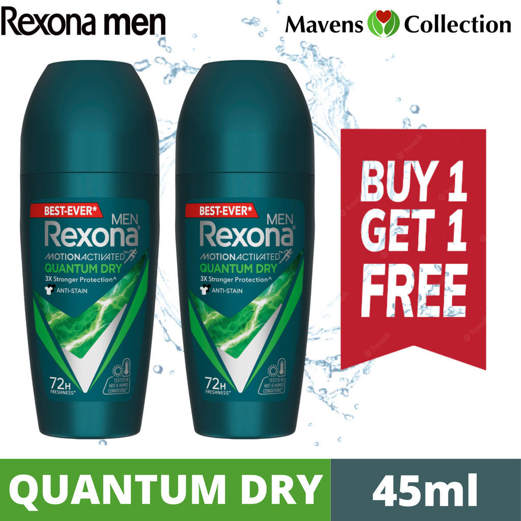 (Buy 1 Take 1) REXONA Men Motionsense Deodorant Roll-On Quantum Dry ...