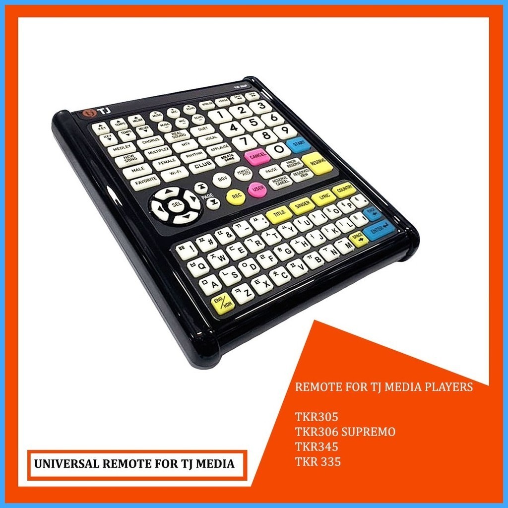 Original TJ Media Keypad for all model of TJ Media Player - tested ...