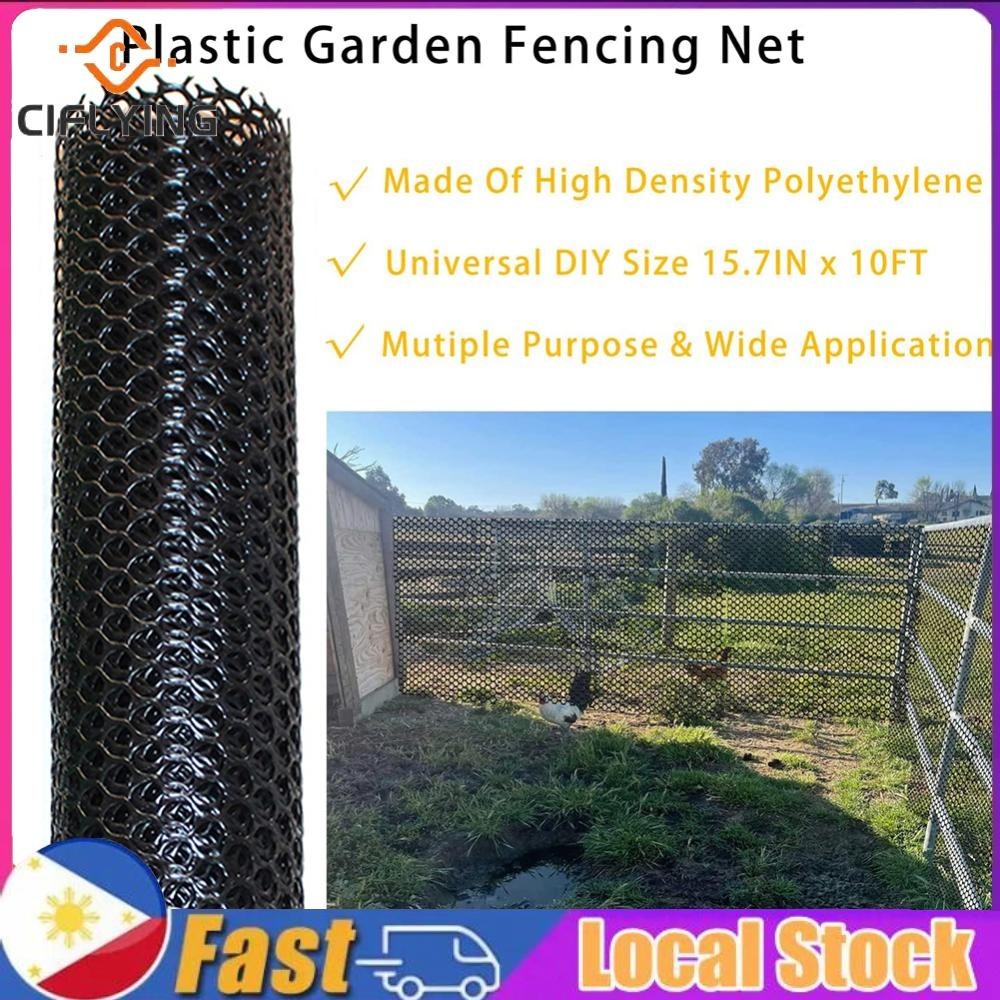 [aemold.ph] Plastic Wire Mesh Fence Floral Netting Hexagonal Fencing ...