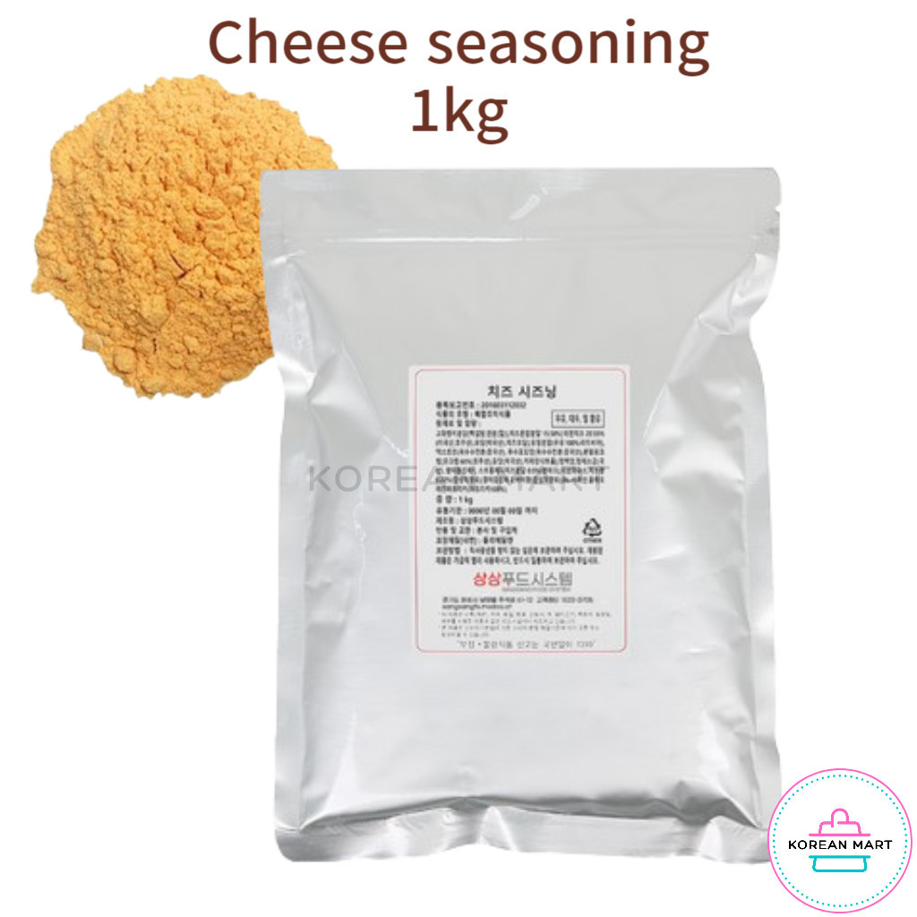 Cheese Seasoning Powder 1kg / Sangsang Food Korea | Shopee Philippines