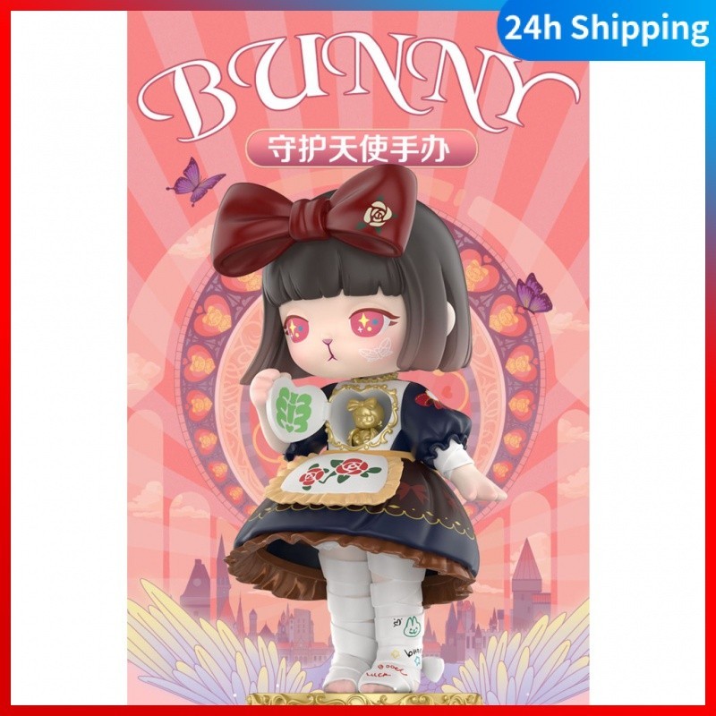 [Genuine] Popmart BUNNY Guardian Angel Limited Big Body POPMART ...
