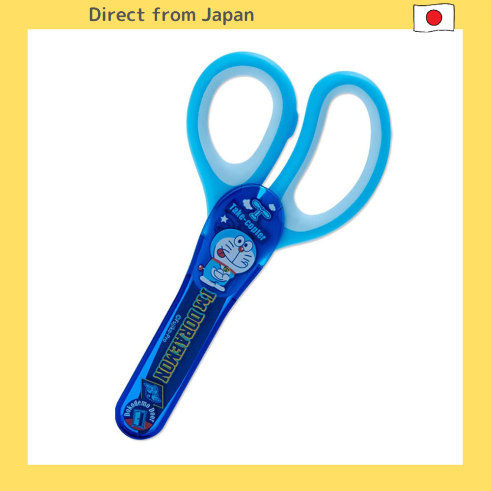 Sanrio Doraemon Scissors (I'm DORAEMON) 201332 ,Cinnamoroll,Doraemon ...