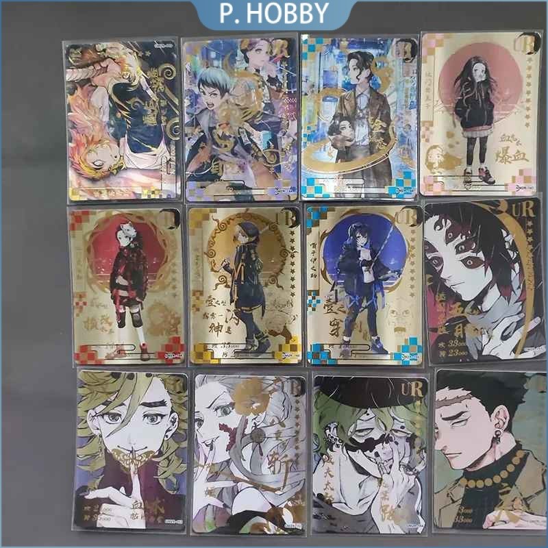 Demon Slayer Card Genuine ur Bean Tanjiro Kyojuro Gold Card ur Genuine ...