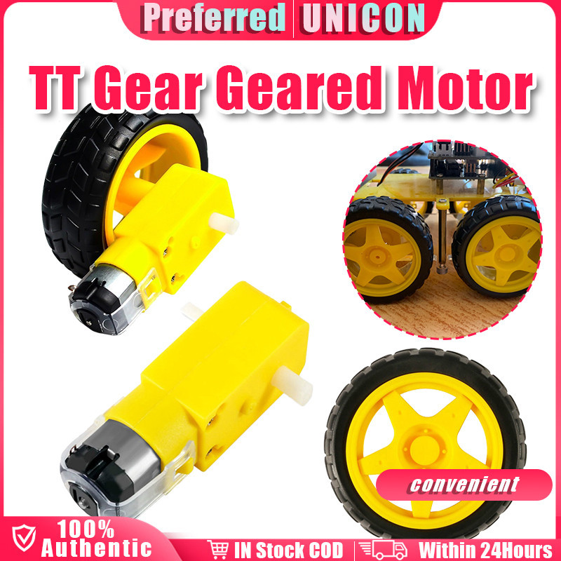 Yellow Smart Car Robot Gear Motor Car Wheels Robot Car Wheels High ...