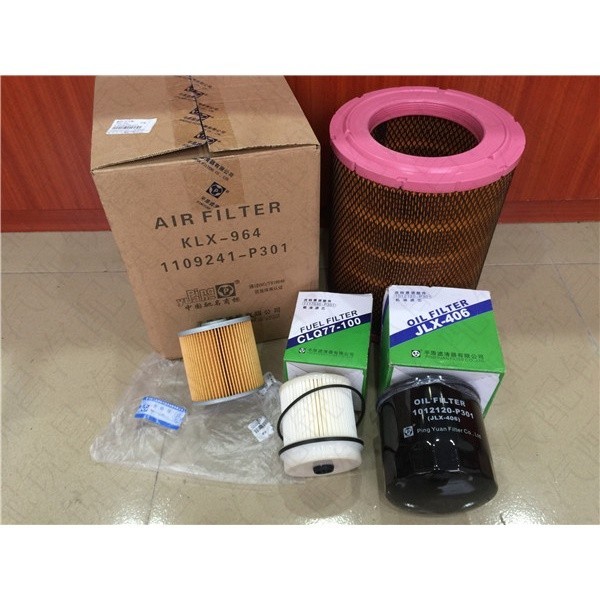 Isuzu truck Qingling FVR FTR oil grid JLX-406 diesel grid paper water ...