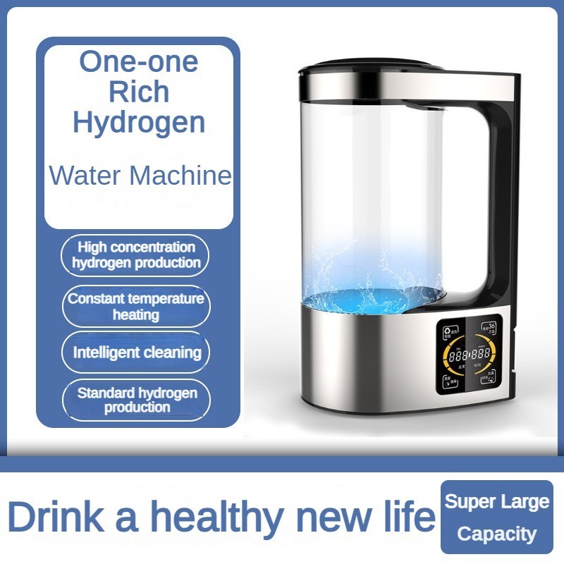 220V Micro Electrolysis Hydrogen Rich Water Machine Health Preserving ...