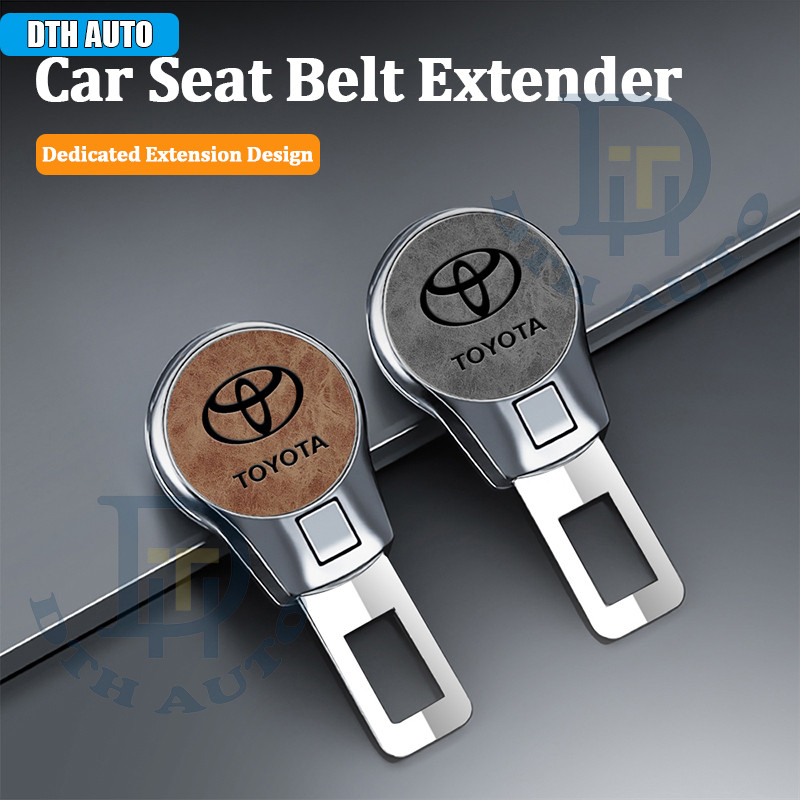 Toyota Seat Belt Extender