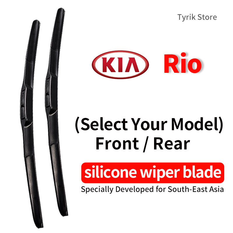 (Front/Rear) Kia Rio Wiper Blade Set t (Sedan/Hatchback) for 2006 to ...