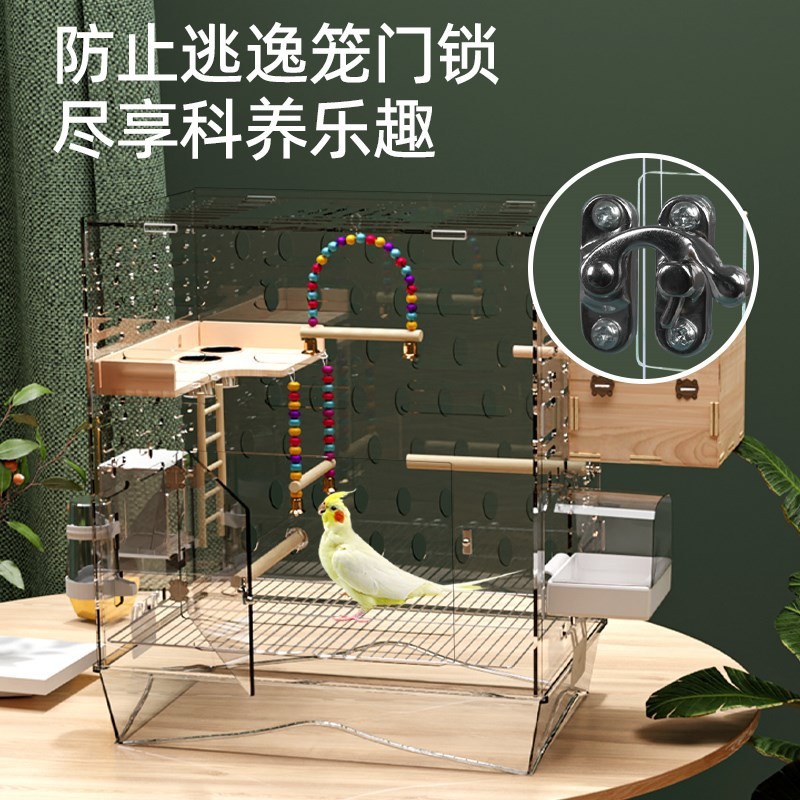 New Parrot Cage Transparent Acrylic Bird Cage Cross Wire Splash-proof ...