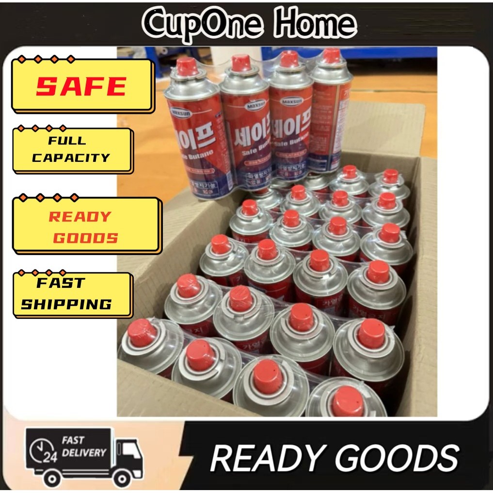 Wholesale MAXSUN Safe Butane Gas 28pcs 1 Box for Portable Butane Gas ...