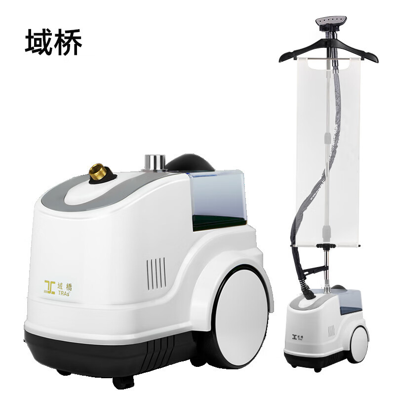 Domain Bridge Hanging Ironing Machine Household Ironing Clothes ...