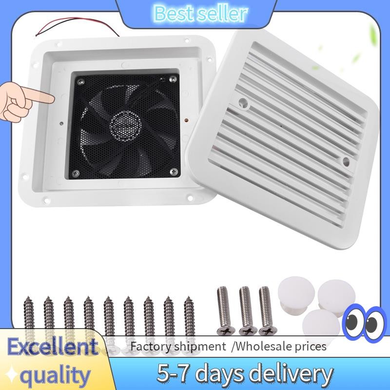12V Universal Rv Motorhome Mute Roof Cooling Trailer Exhaust Fan ...