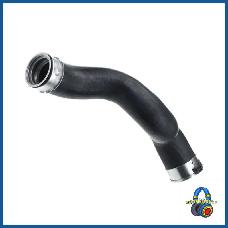 Moon Replacement Coolant Incooler Hose for E82 Automotive Accessory ...