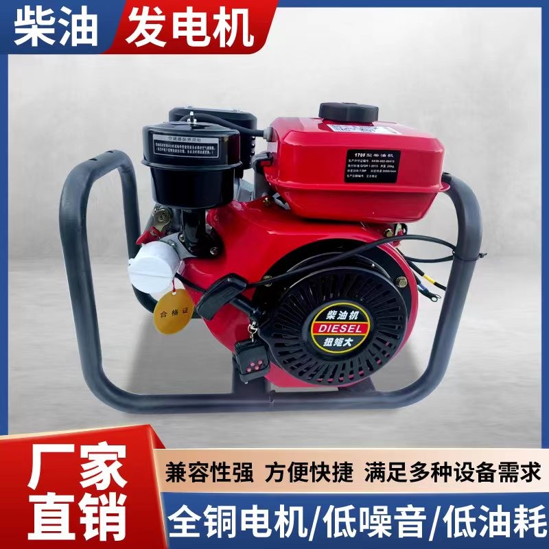 Truck Parking Gasoline Generator No Installation Required24v DC ...