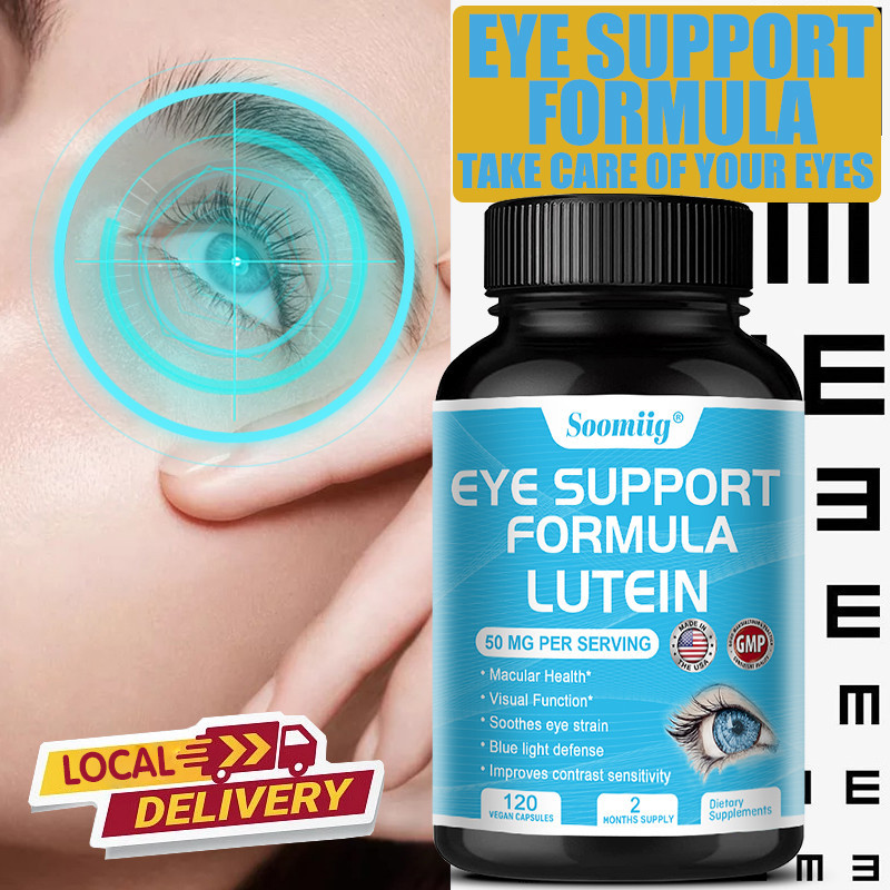 Soomiig Eye Supplement - Supports Eye and Vision Health - Reduces Eye ...