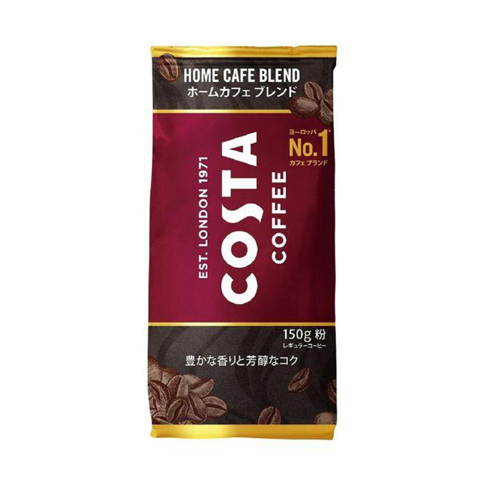 Coca Cola Costa Coffee Home Cafe Blend Coffee Powder 150g | Shopee ...
