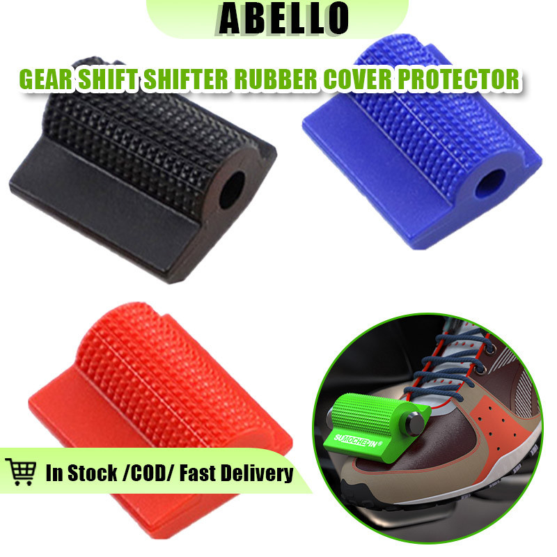Pedal Shifter Lever Sock Rubber Cover Pad for Universal Motorcycle Gear ...