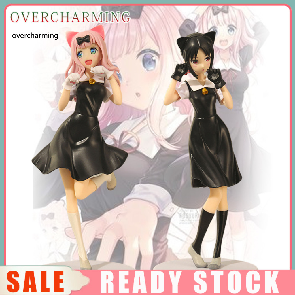 Shinomiya Kaguya Figure Kaguya-sama: Love Is War PVC Solid Models ...