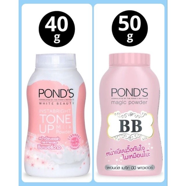 ♞Pond's BB cream powder/ Tone up Powder | Shopee Philippines