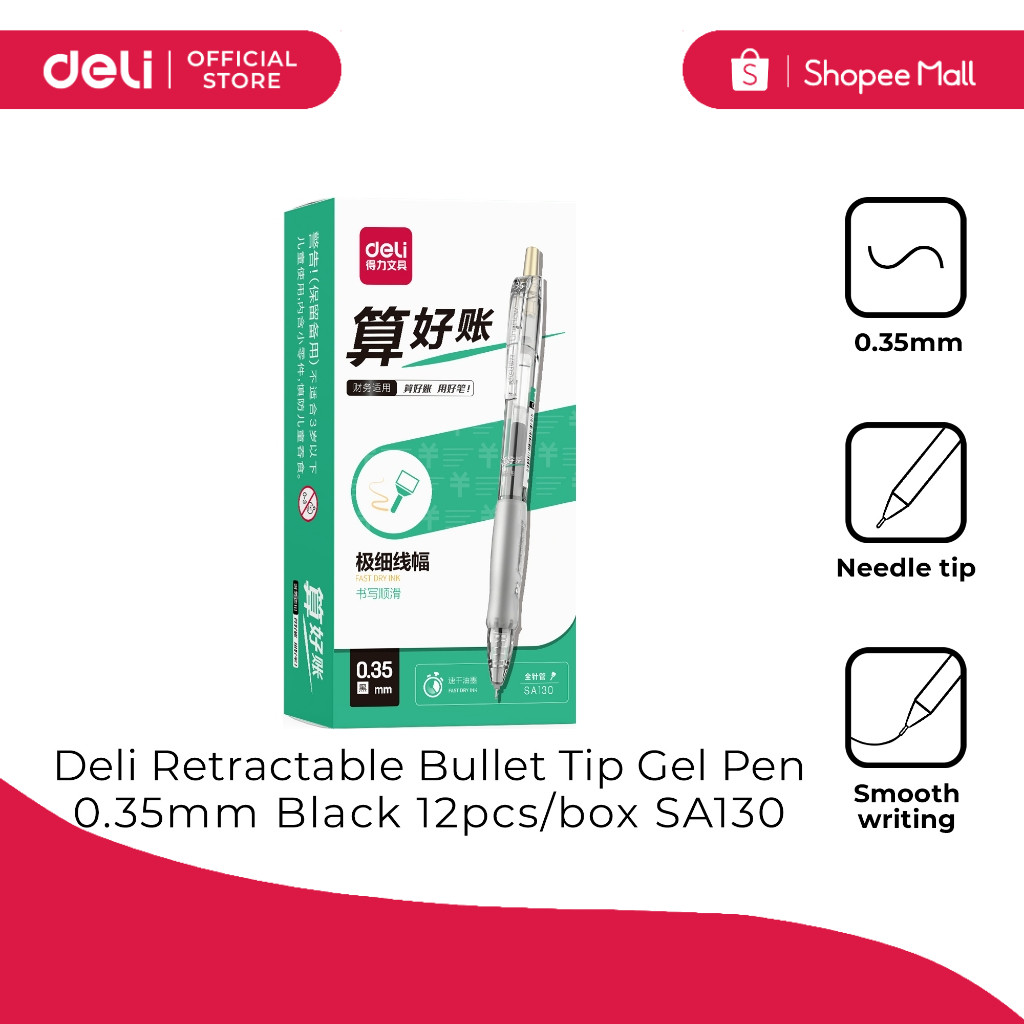 Deli SA130 Retractable Bullet Tip Gel Pen Smooth Writing 0.35mm Black 12pcs/box | Shopee Philippines