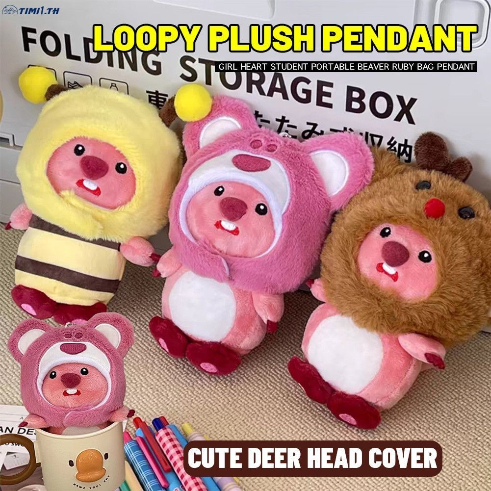 Cute Loopy Plush Toys Lovely Korea Style Pink Little Beaver Doll Kawaii ...