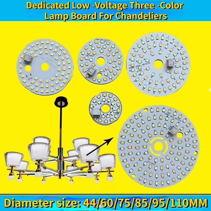 OEING Three Colors of LED Light Board, Three -line Round Parallel Lamp ...