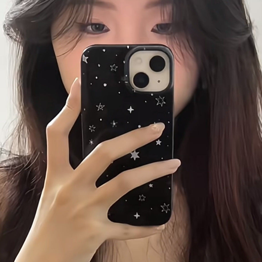 Ins Five-Pointed Starry Sky High-End Niche Glossy Black Glossy Soft ...