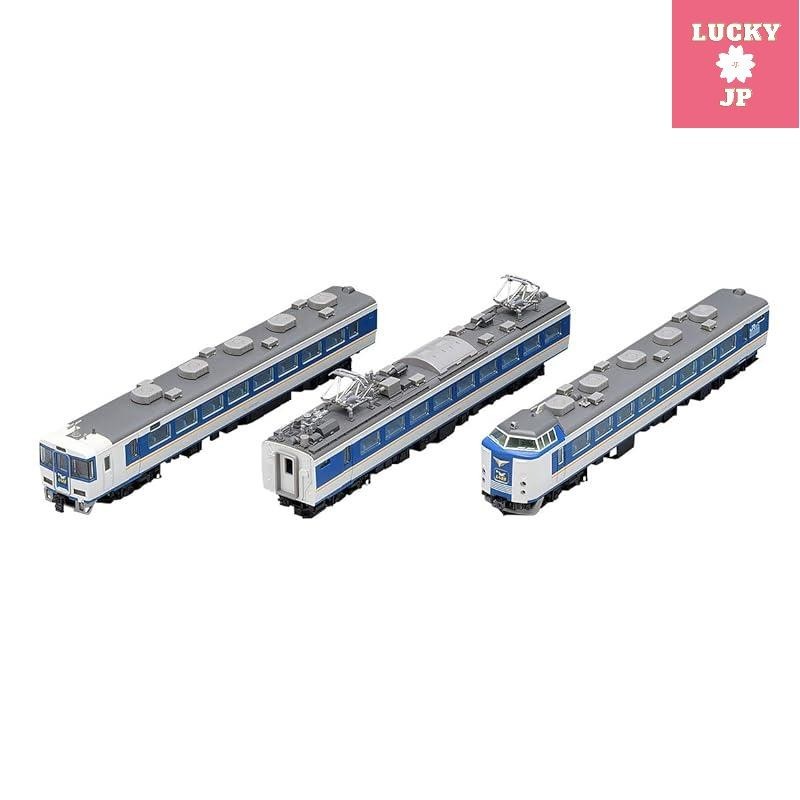 TOMYTEC TOMIX N Gauge Series 485 Limited Express Train Shirasagi - New Paint Set C 3 Cars 98652 ...