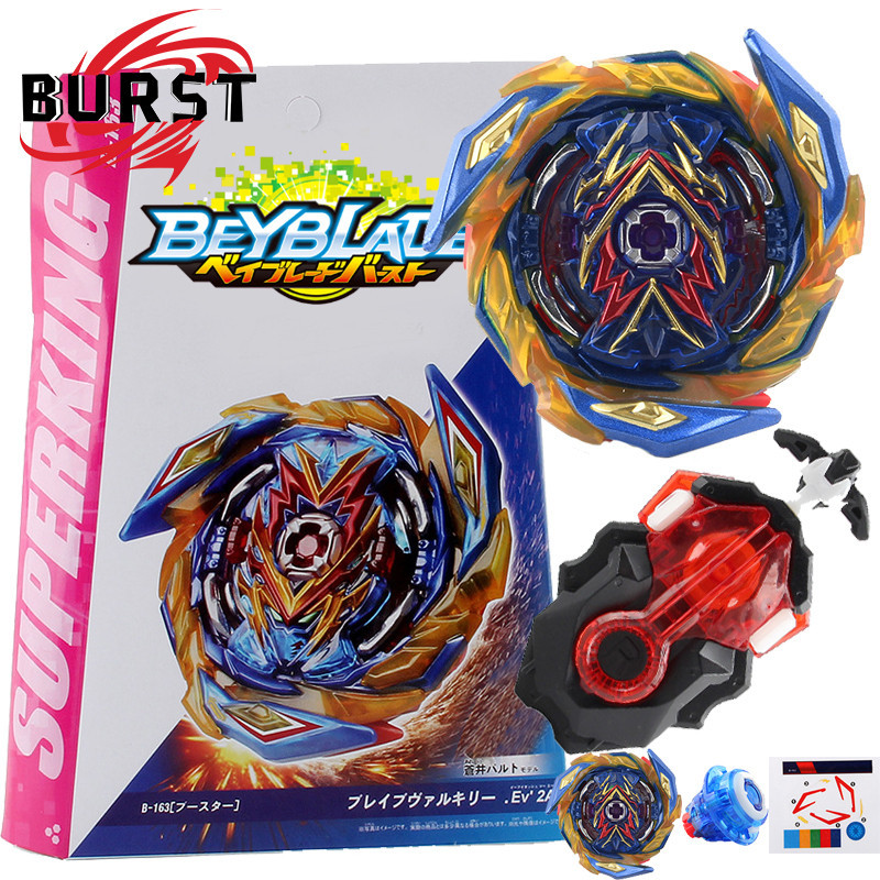 Beyblade Launcher Box Set Superking B-163 Brave Valkyrie Beyblade Burst ...